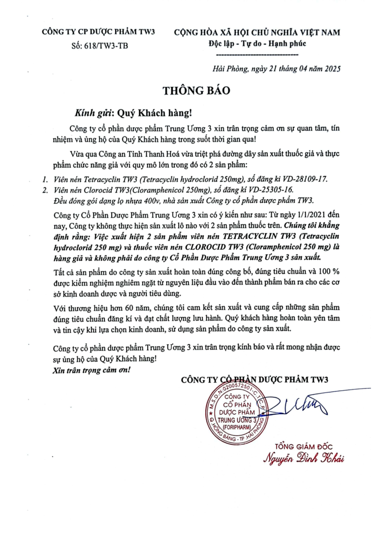 Thông báo về việc xuất hiện HÀNG GIẢ của 2 sản phẩm viên nén ...